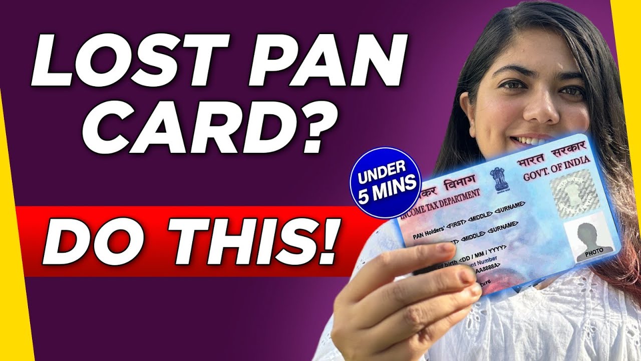 What to Do If a Pan Card is Lost: Quick Recovery Tips - kitchen Bap